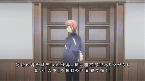 Angel Beats! - GIF Love Time - AstroNerdBoy's Anime & Manga Blog ...